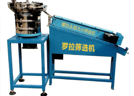 Truform EquipmentHigh Speed Sorting Equipment Archives - Truform Equipment